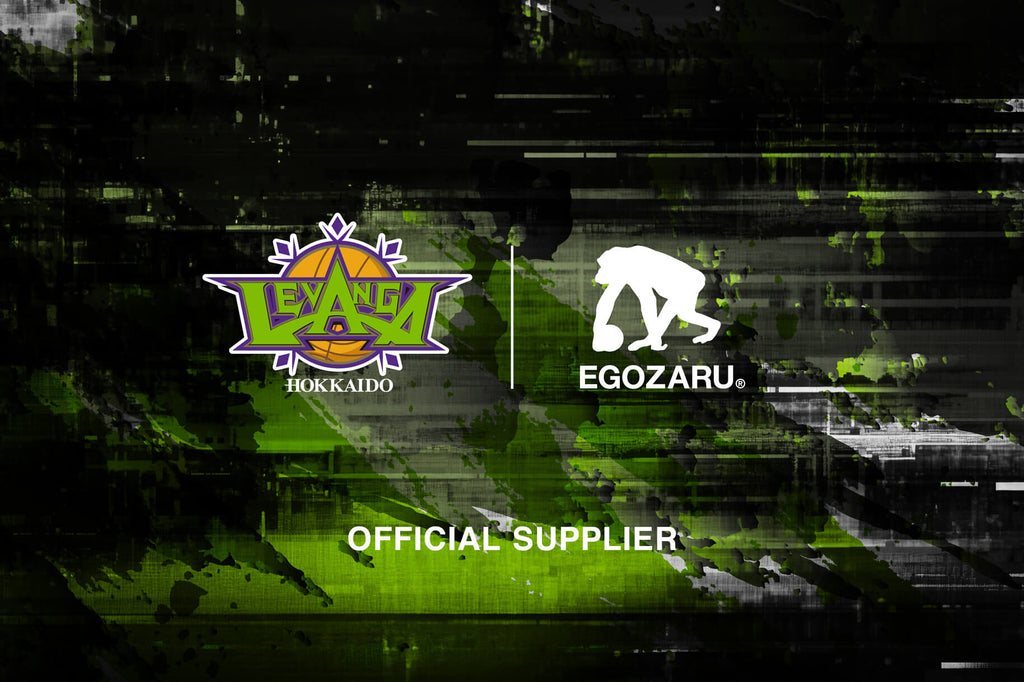 りそなグループ B.LEAGUE 2025-26 SEASON「レバンガ北海道」と「EGOZARU」がオフィシャルサプライヤー契約を締結 – EGOZARU ONLINE STORE | エゴ ...
