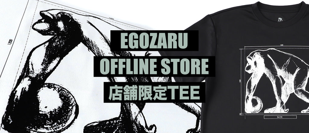 札幌&福岡のEGOZARU OFFLINE STORE限定Tシャツ発売 – EGOZARU ONLINE STORE | エゴザル公式オンラインストア